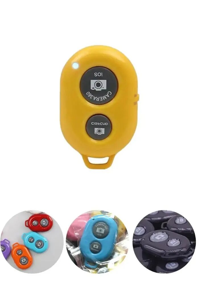Bluetooth-кнопка для фото, желтый
