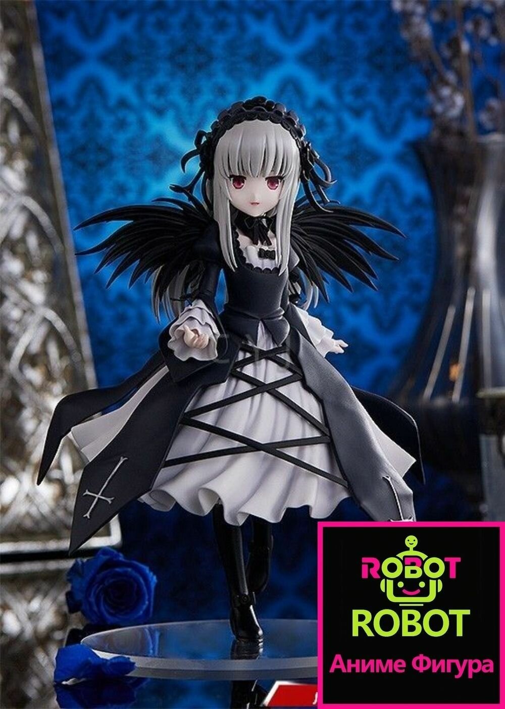 GSC Аниме Фигура/Pop Up Parade Rozen Maiden Suigintou/ROBOT