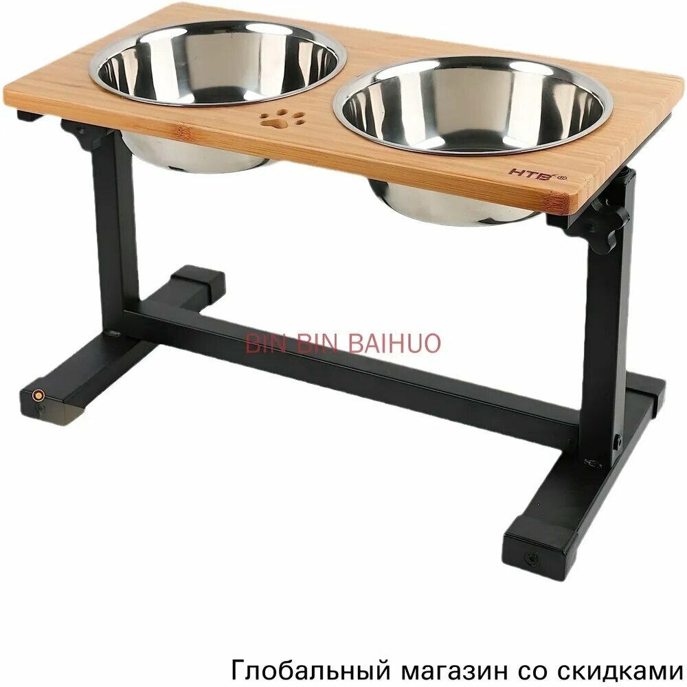 Миска для крупных и средних пород собак с подставкой из дерева, подставка с миской для собак с регулируемой высотой