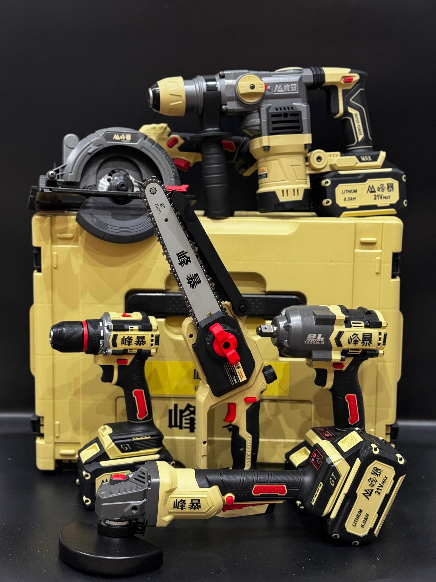 Feng Bao 6 в 1 набор инструментов Гайковерт 1200 Перфоратор 8026