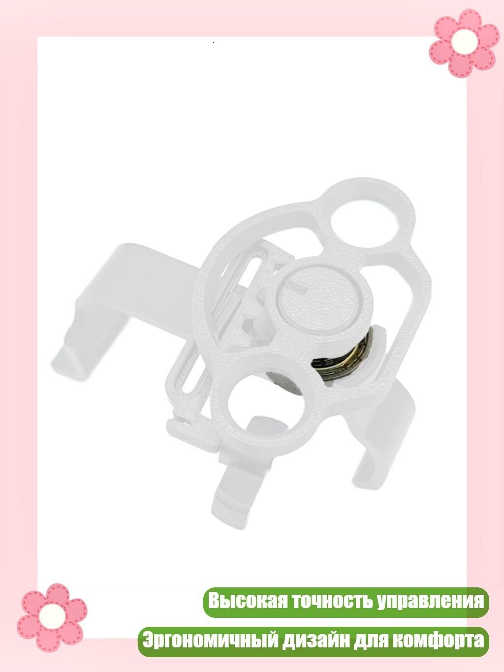 Замена руля для гоночных игр, Белый