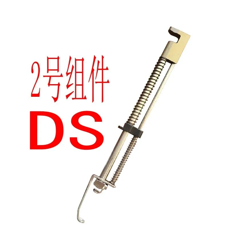 Аксессуары для компьютерной вышивальной машины для BARUDAN игольчатый стержень в сборе YN DS игольчатый столб из меди