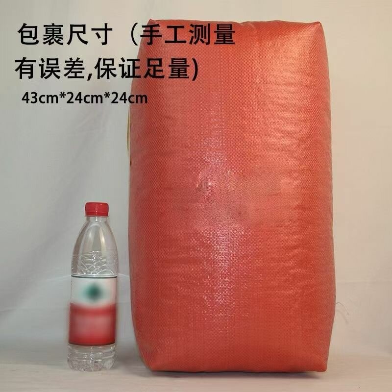 Наполнитель для кресла-мешка, Пенополистирол, 22 л