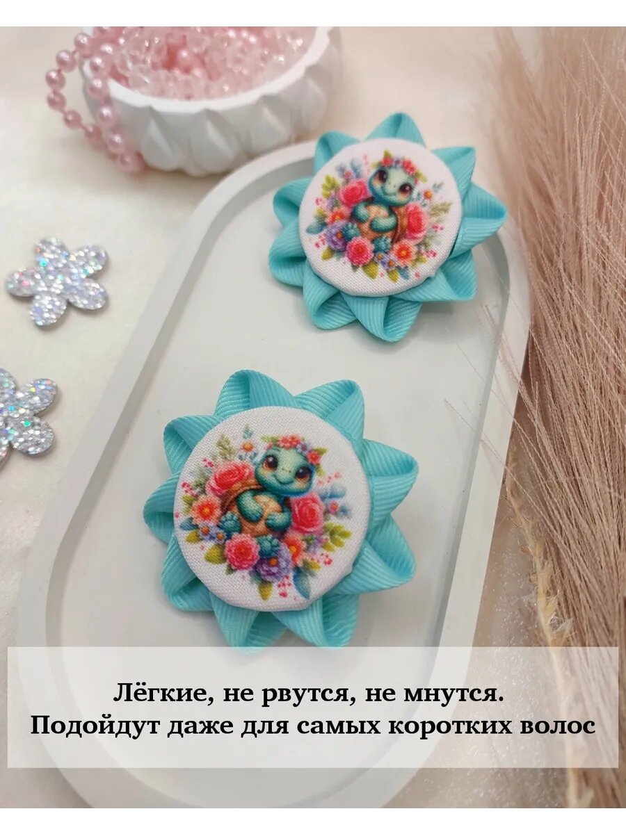 Бантики для волос Арт и Дизайн, для девочек, аквамариновые, текстиль, габардин, декоративные элементы — фото 1