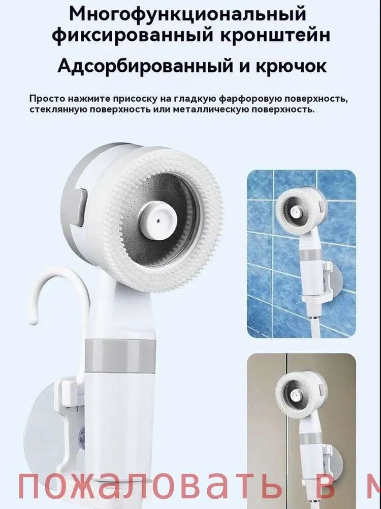 Душ садовый,60л — фото 1