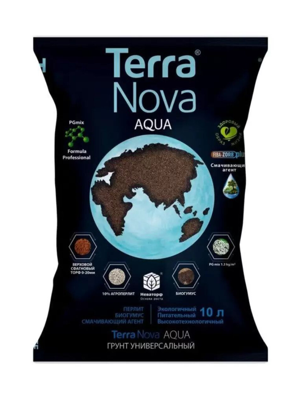 Грунт Aqua, универсальный, с биогумусом и перлитом, 10 л, Terra Nova
