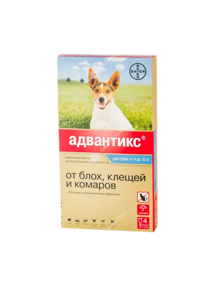 Адвантикс 100 д/соб. 4-10кг уп.4 пипетки