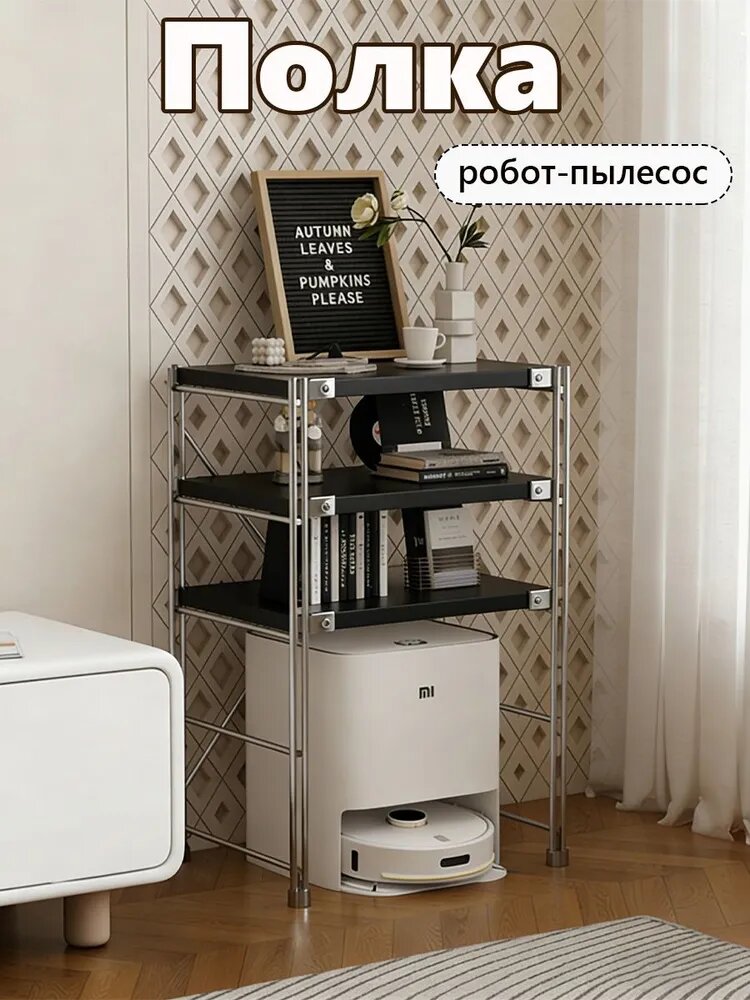 Ndakiru Комод, 1 ящ, 80х41x110 см