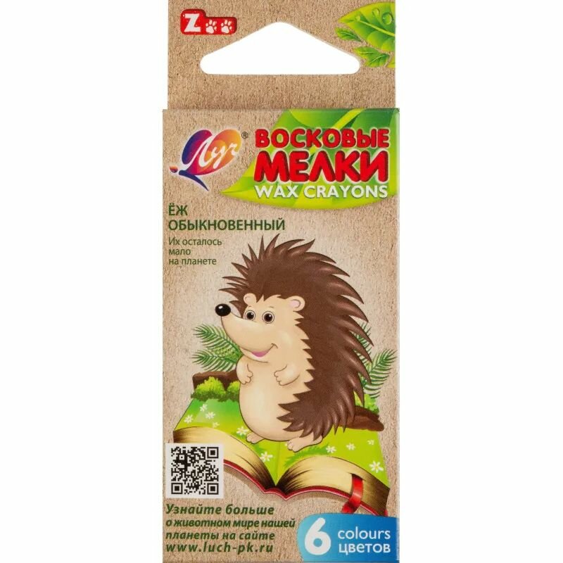 Мелки восковые Луч ZOO, 6 цветов, шестигранные, 8х90 мм (12С 864-08)