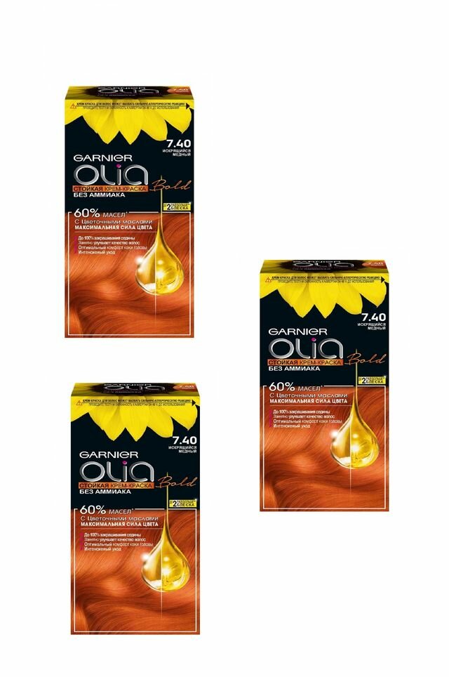 Краска для волос Garnier "Olia", тон 7.40, искрящийся медь, безаммиачная, 3 шт.