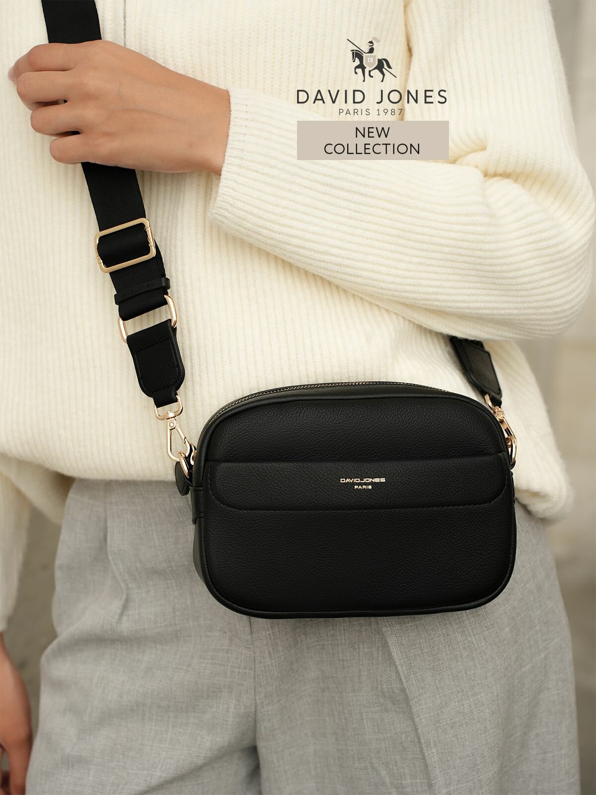 Сумка кросс-боди