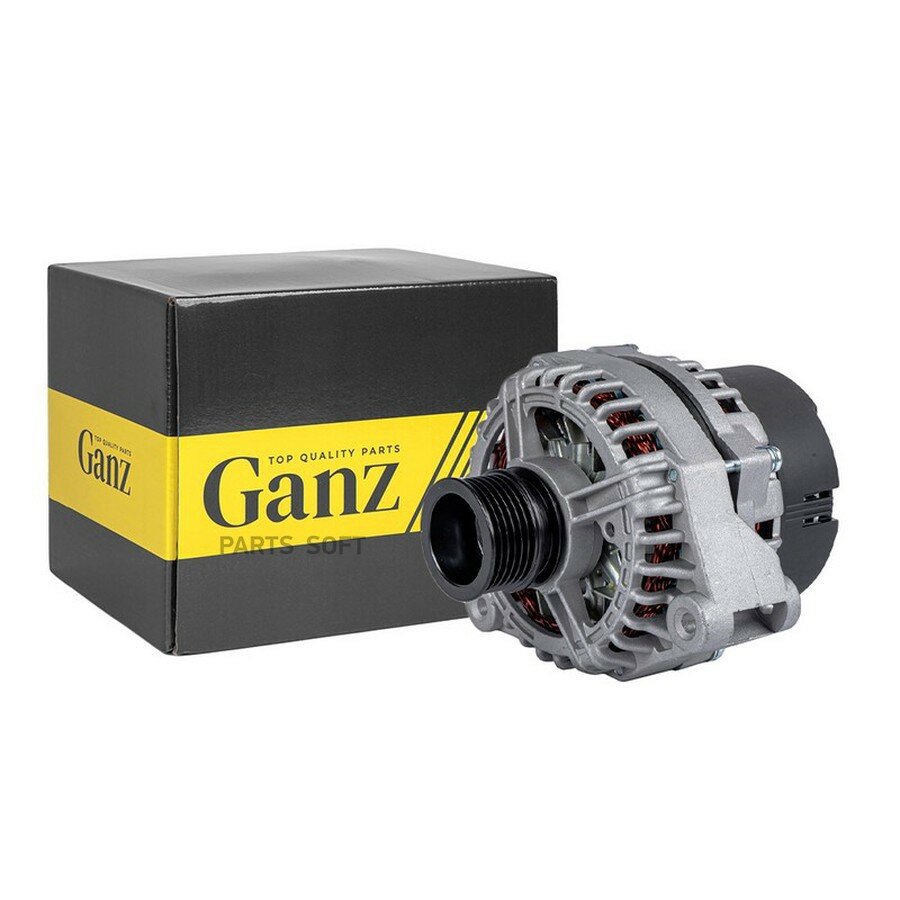 Генератор от официального дистрибьютора, GANZ, артикул GIP13050
