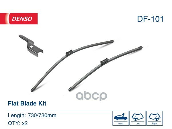 Щетки стеклоочистителя бескаркасные 730мм, комплект Denso арт. DF101