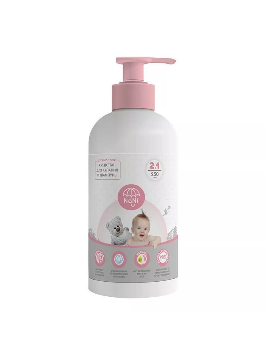 Средство для купания NaNi для детей 250 мл
