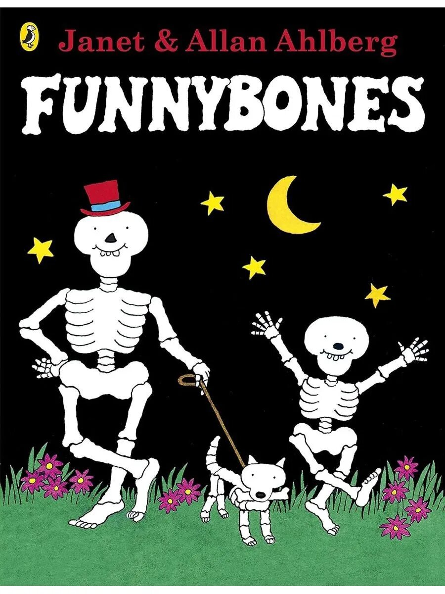 Funnybones — оригинальное издание на английском языке | Puffin