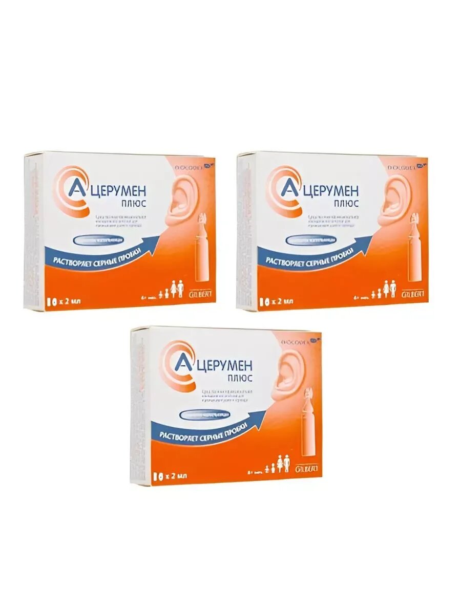 А-церумен плюс ср-во для промыв ушного прохода 3 шт