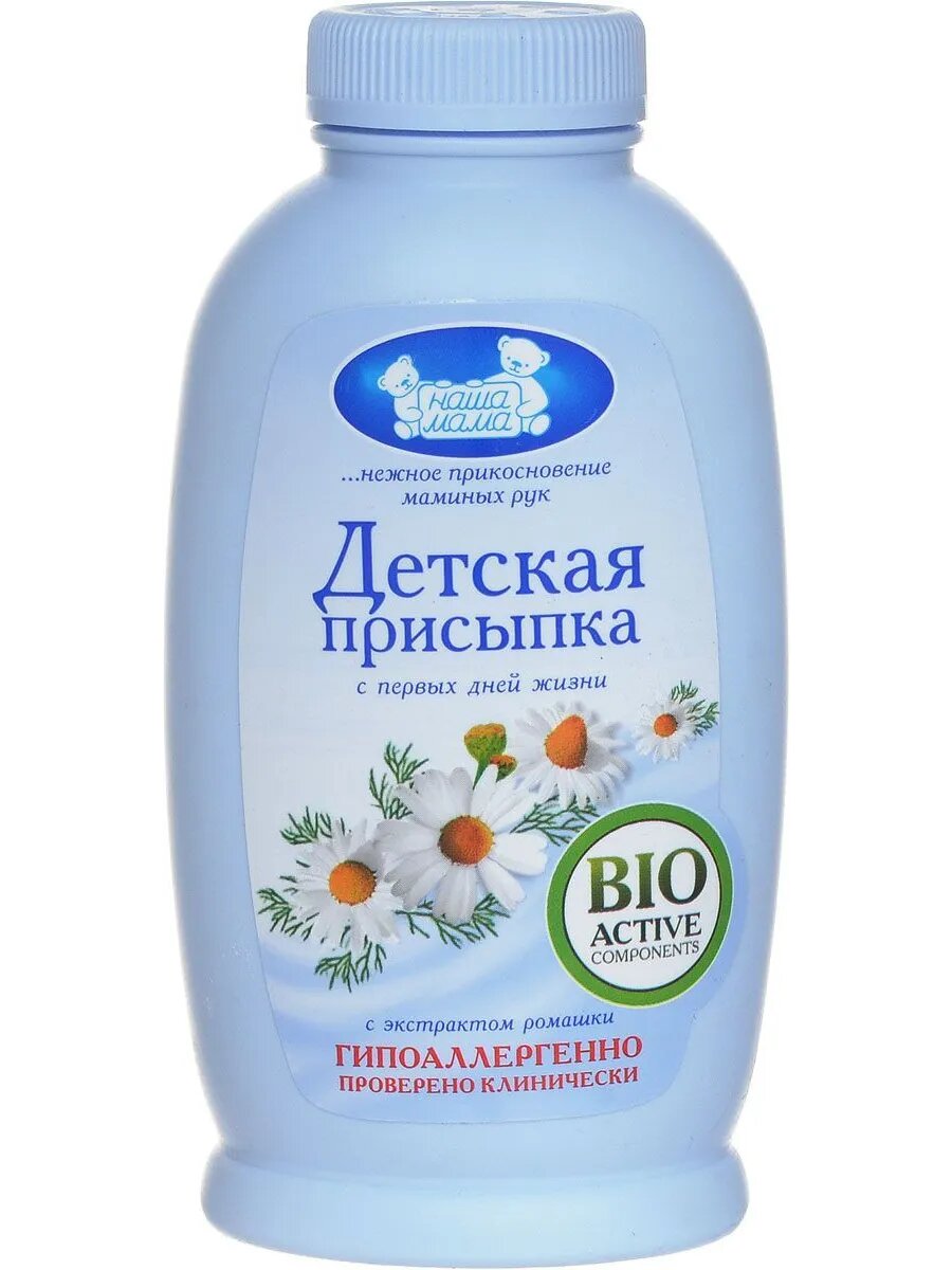 Наша Мама Присыпка, присыпка для детей, 100 г, 1шт.