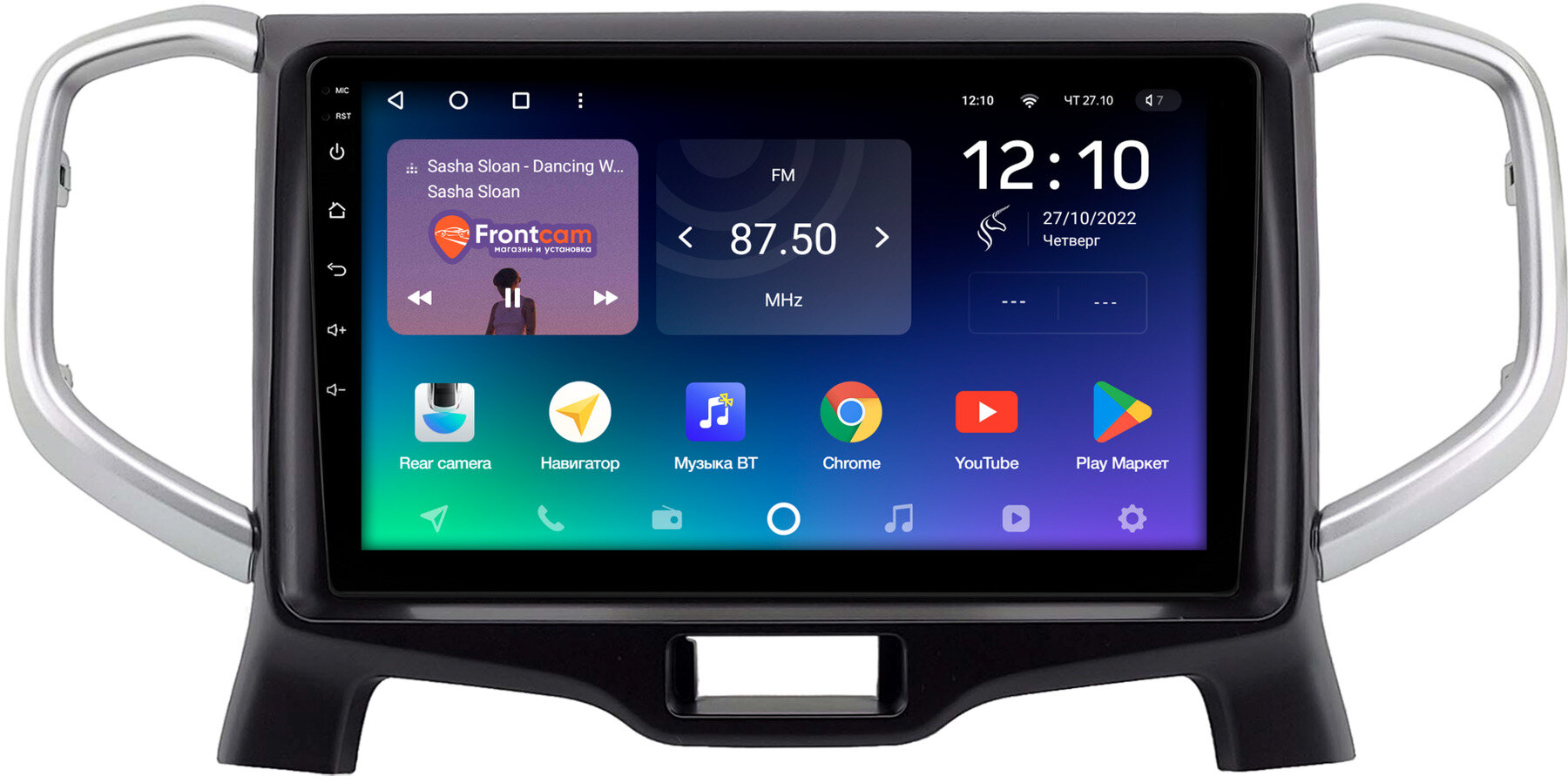 Штатная магнитола Suzuki Solio 3 2015-2020 (матовая) Teyes SPRO PLUS 4/64 9" RM-9-3107 Android 10 (4G-SIM, DSP, IPS)