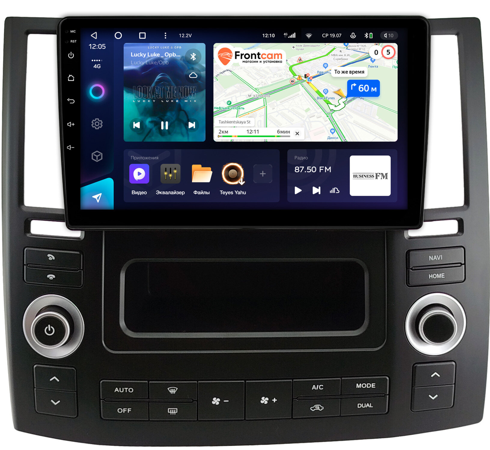 Штатная магнитола Infiniti FX35 (S50), FX45 (S50) 2006-2009 Teyes CC3L 4/64 9" RM-9-0583 Android 10 (4G-SIM, DSP, IPS)