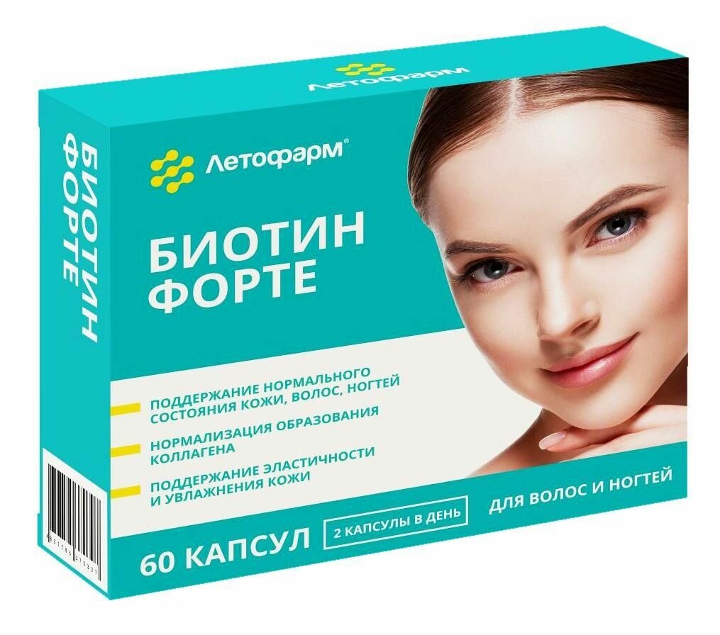 Биологически активная добавка ЛетоФарм биотин форте, общеукрепляющая, 60 капсул