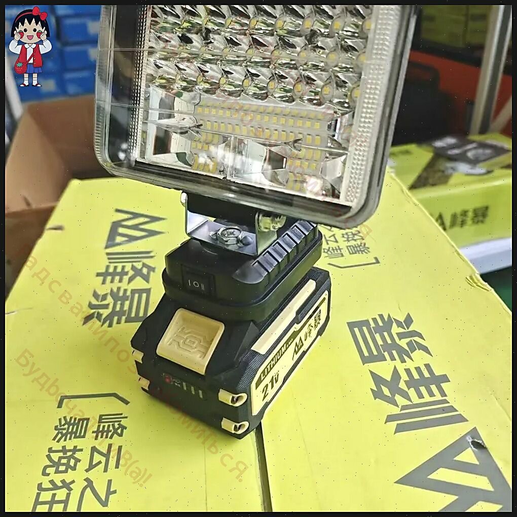 Прожектор светодиодный Feng bao -188 ,8 Дюймов Без батареек