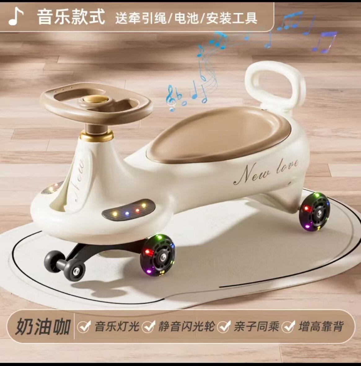 Детский твист-кар, антипрокидывающийся автомобиль-качалка для мальчиков и девочек 1-8 лет, бесшумный скользящий автомобиль, подходит для катания взрослых.