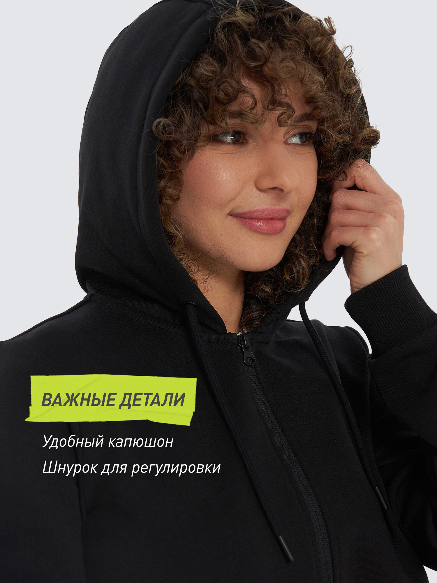 Костюм спортивный Demix Basic, размер 50, черный — фото 1