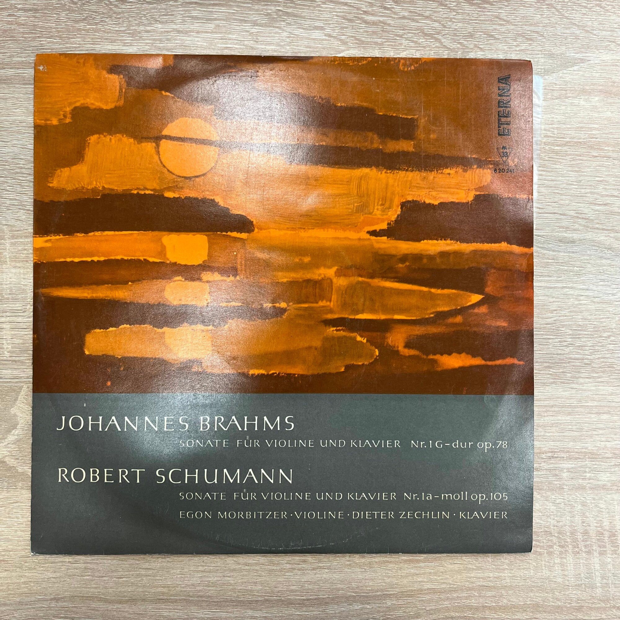 Виниловая пластинка Schumann, Brahms. 12"