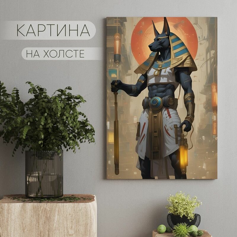 Картина на холсте Египетский Анубис (16) 40х60 см