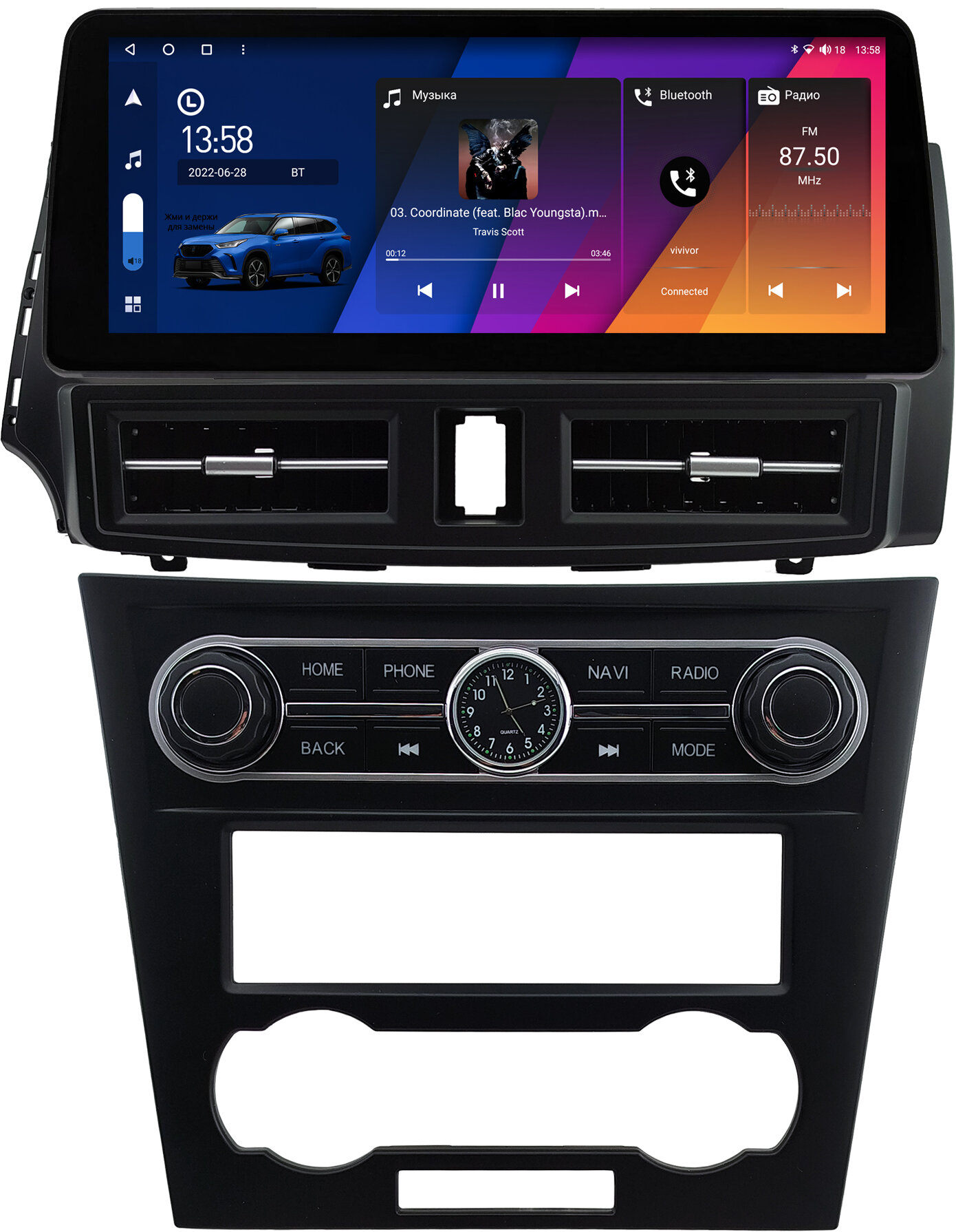 Штатная магнитола Chevrolet Epica (V250) 2006-2012 12.3 дюйма Canbox H-Line 7813-0825 Android 10 (4G-SIM, 4/32, DSP, QLed) BMW Style