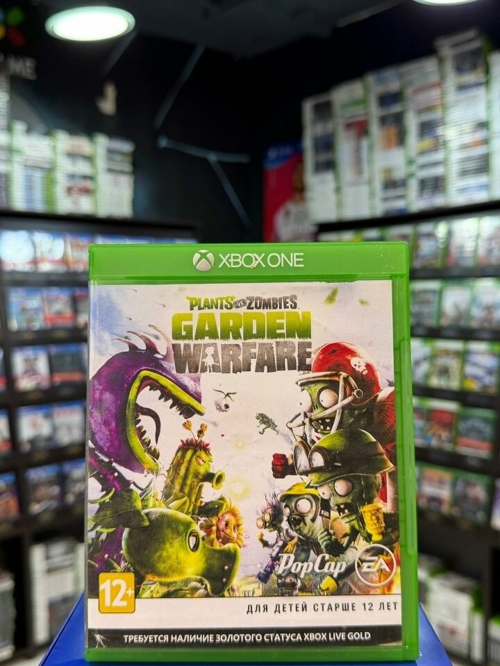 Игра Plants vs Zombies Garden Warfare (Xbox One/Series) (Русская версия) (Box)