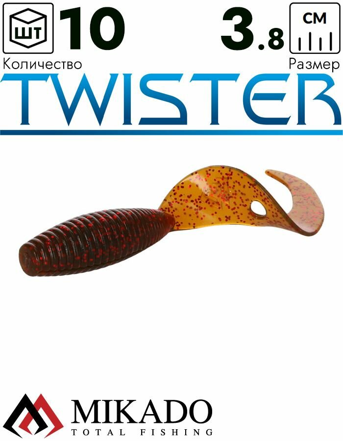 Твистер Mikado TWISTER 38 мм, 0.7 г, MOTOROIL RED (10 шт.)