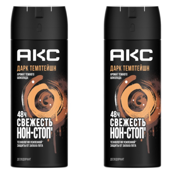 АКС Дезодорант-антиперспирант Dark Temptation, 150 мл, 2 уп