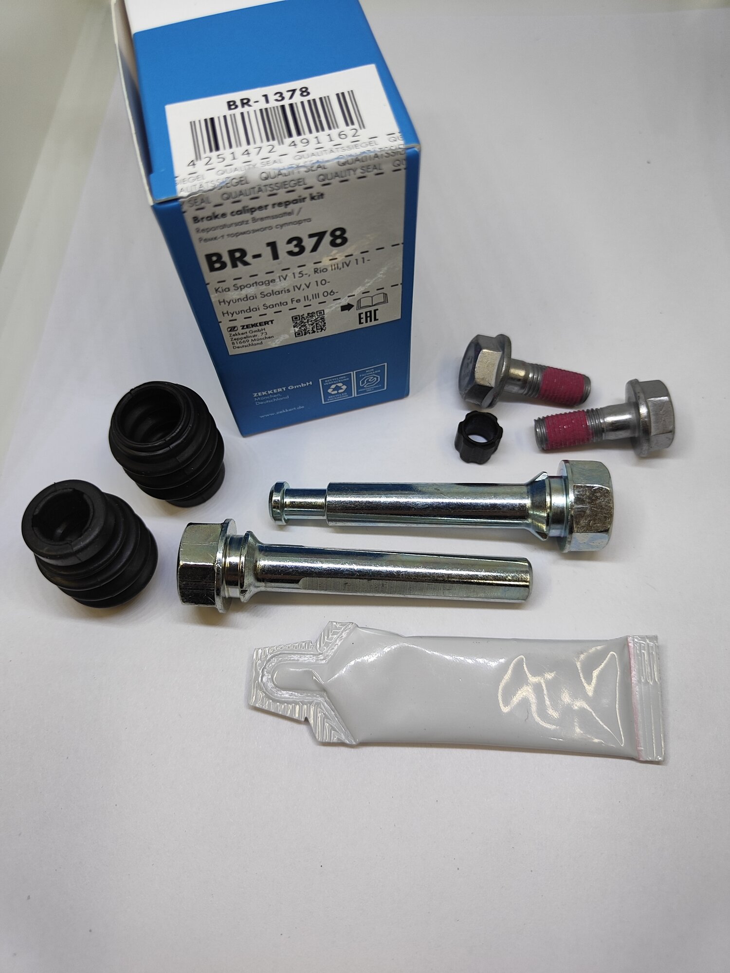 Направляющие переднего суппорта Hyundai Solaris (Солярис) /Kia Rio 3 (Кия Рио 3) 2010- Zekkert