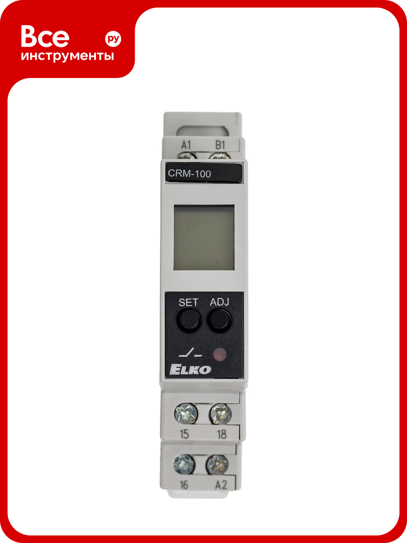 Цифровое реле времени ELKO CRM-100 17 функций, точное отображение и настройка времени на дисплее, AC/DC 24-240V EP УТ000011564