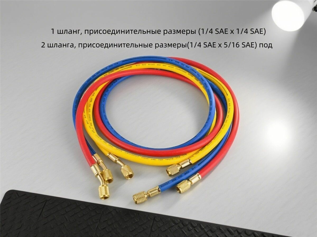 Аксессуар для кондиционера