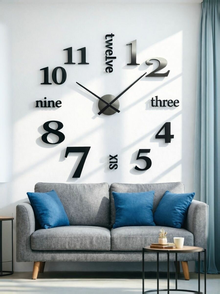 Большие настенные 3D часы №5 (max 130см) черный глянец