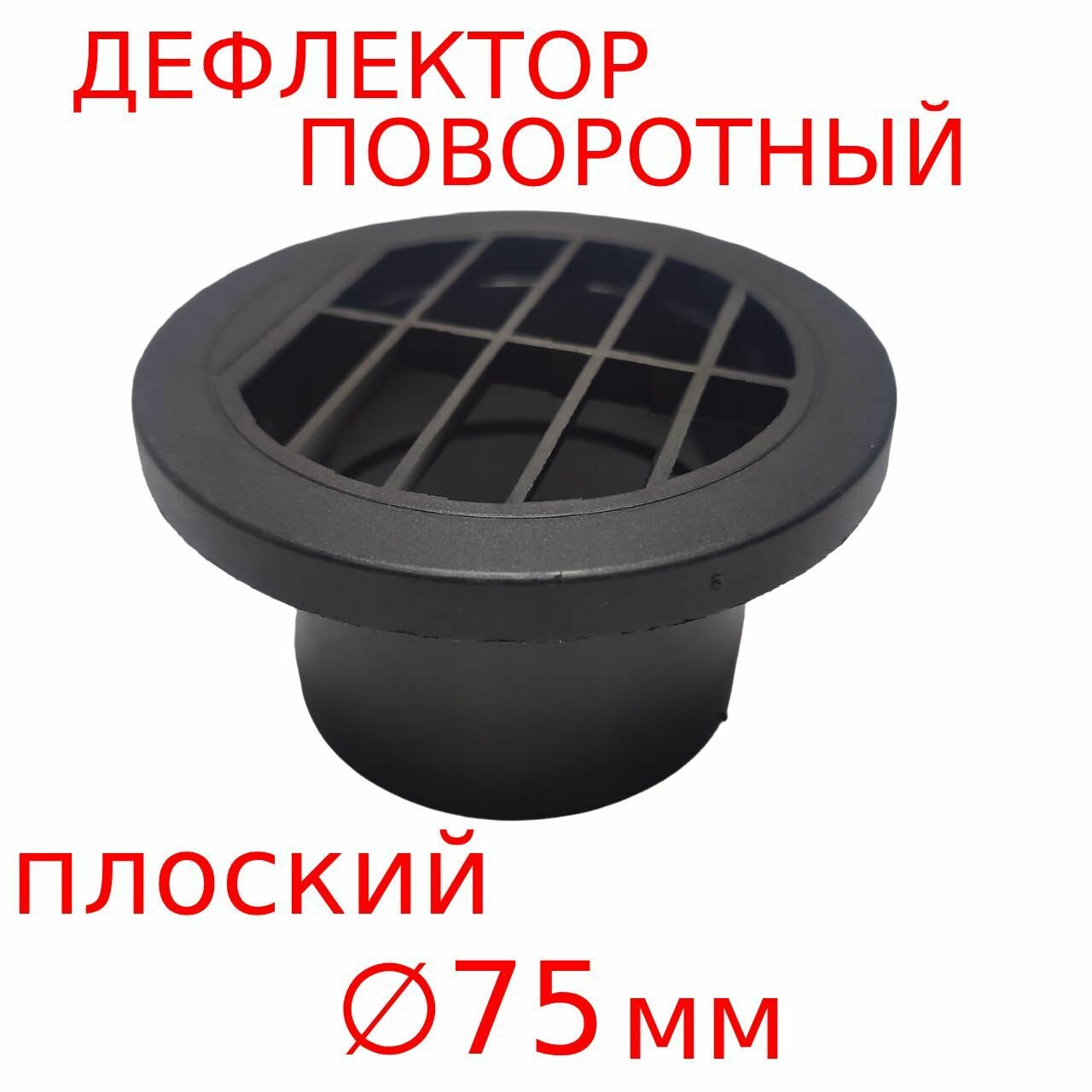 Запчасти для автономного отопителя