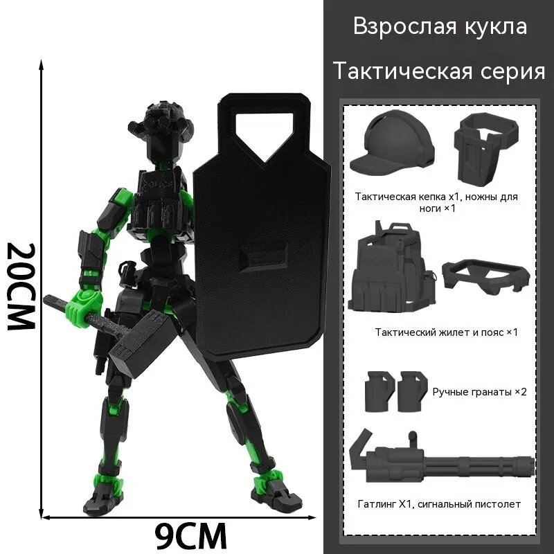 Детская боевая площадка, 20-см фигурки, многосуставные подвижные куклы, модели, статуэтки, аксессуары, игрушки