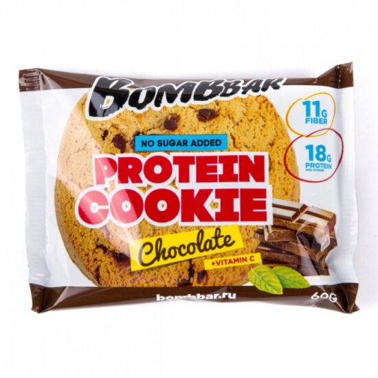 Печенье Bombbar протеиновое Шоколад, 60 гр.