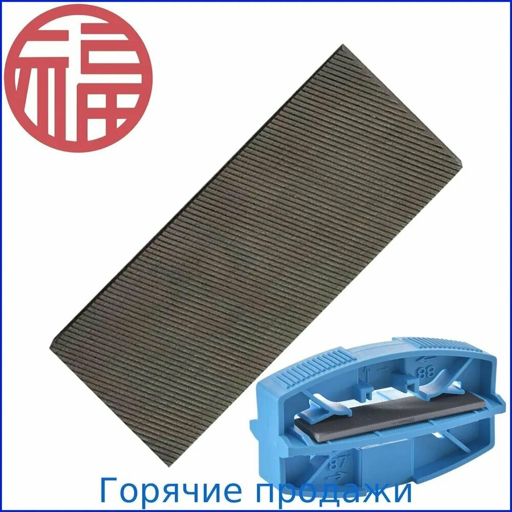 Канторез для обработки кантов горных лыж и сноуборда