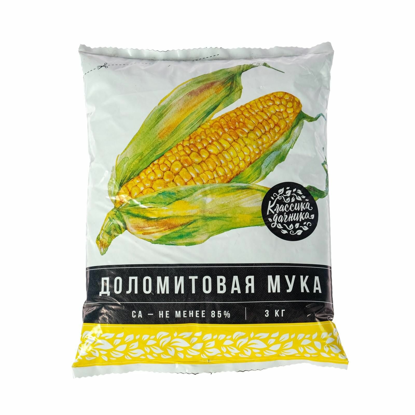 Набор 2 шт. удобрение минеральное, мука известняковая, доломитовая, по 3 кг