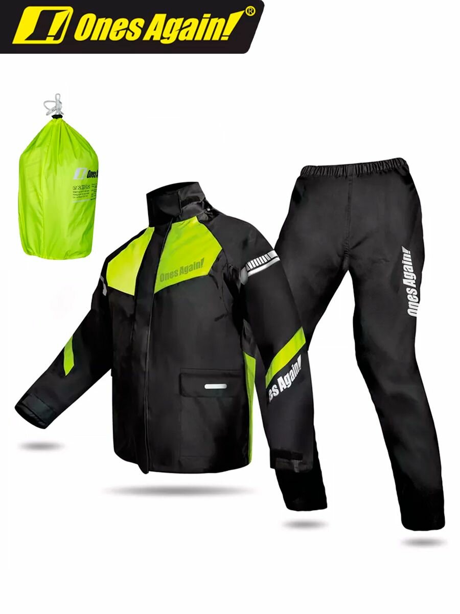 Дождевой мотокомплект плотный Ones Again SJ03 / Дождевик-ветровка и непромокаемые штаны