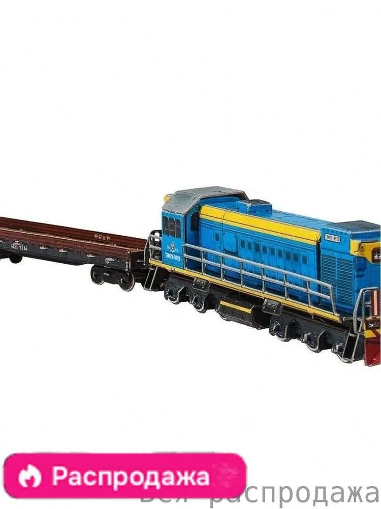 Сборная модель из картона Умная бумага 3D пазл Тепловоз ТЭМ-2У 1966-1985 СССР