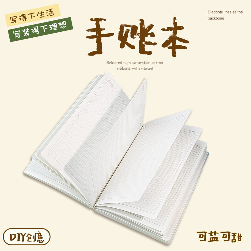 Креативная обложка для блокнота, обложка для блокнота из холста своими руками, защитный чехол, держатель для карточек, блокнот, дневник.