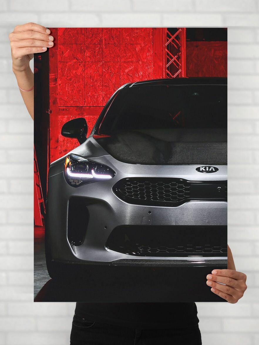 Плакат на стену для интерьера Авто и Мото (Киа Стингер - Kia Stinger 4) - Постер по транспорту формата A1 (61x84 см)