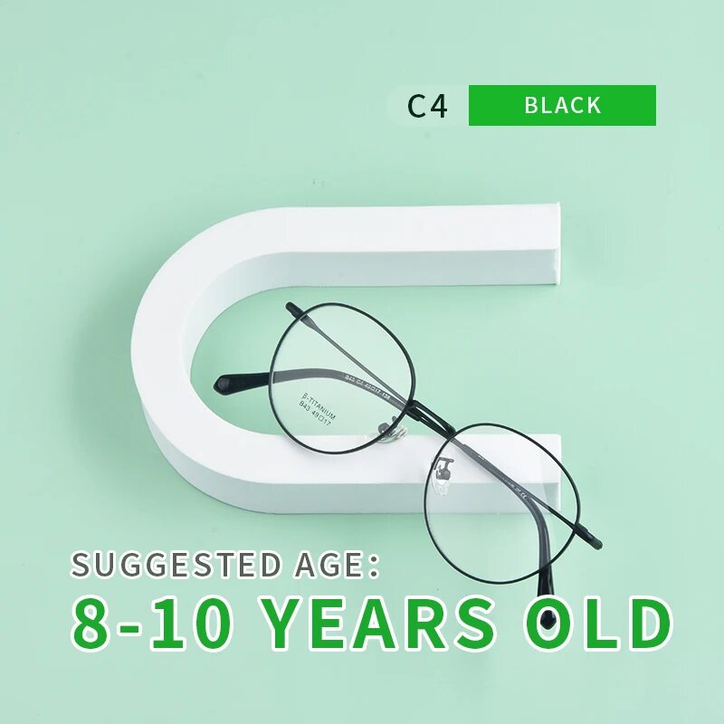 Оправа для очков детская C4 BLACK 8-10 лет
