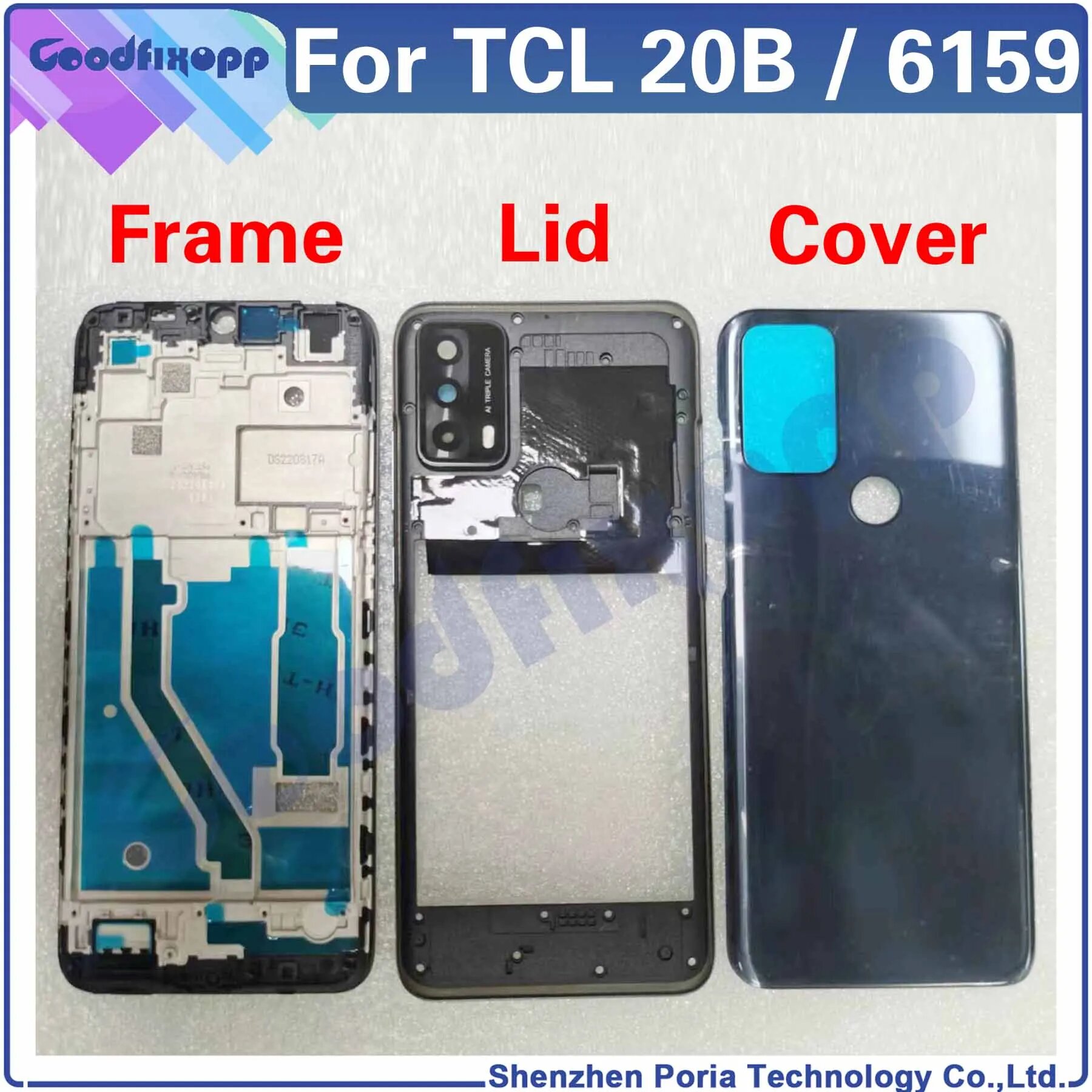 Задняя крышка для TCL 20B/6159, Frame Lid Cover