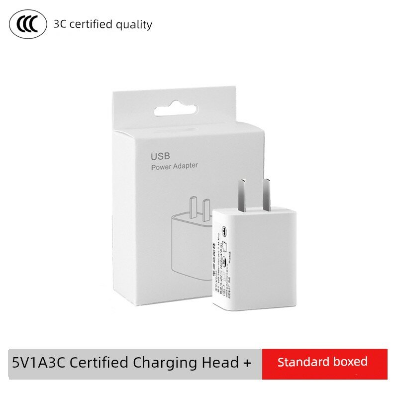 3C сертифицированное USB-зарядное устройство 5В1А с белым цветом, одноканальным портом и выходом 5 Вт для устройств