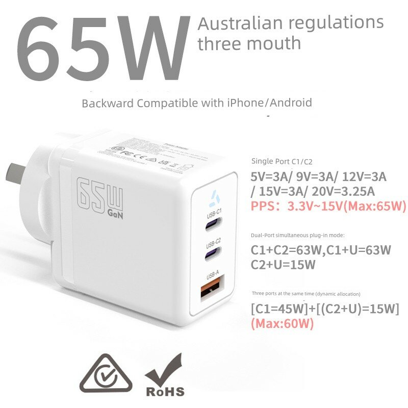 Белое зарядное устройство GaN USB-C 65 Вт, три порта, быстрая зарядка для iPhone, Samsung, MacBook